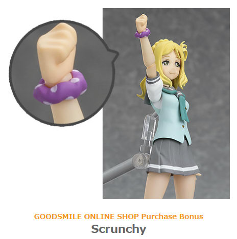 Love Live! Sunshine!! – Ohara Mari figma 377 action figure by Max ...