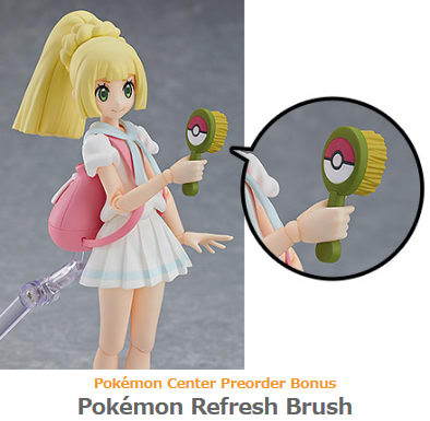 Pokémon – Lively Lillie figma 392 action figure by Good Smile Company ...