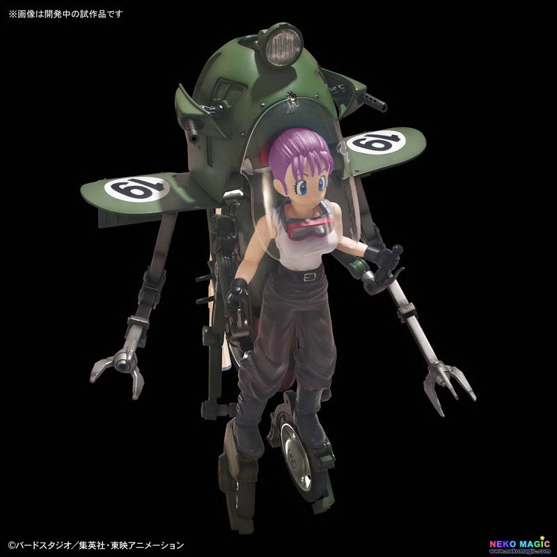 Dragon Ball – Bulma’s Transformable No.19 Motorcycle Figure-rise ...