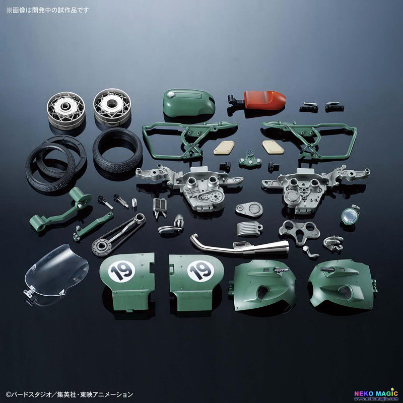 Dragon Ball – Bulma’s Transformable No.19 Motorcycle Figure-rise ...