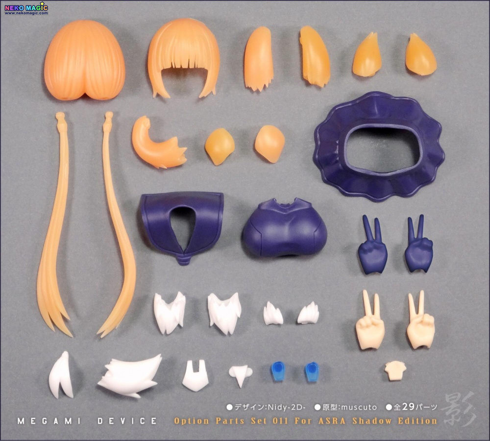 [exclusive] Megami Device – Option Parts Set 011 for Asura Shadow ...