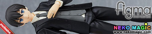 [exclusive] figma Groom Noir ver. EX-046b action figure by Max Factory ...