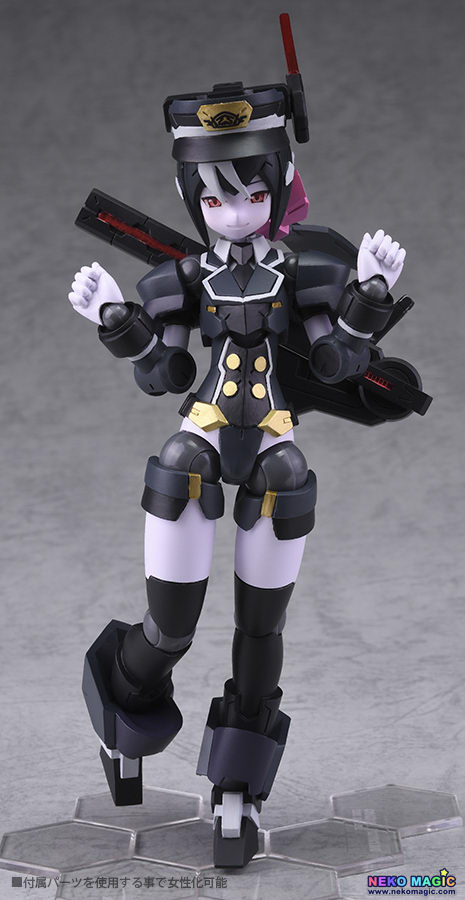 Robot Neoanthropinae Polynian – Alvin Polynian non-scale PVC action ...