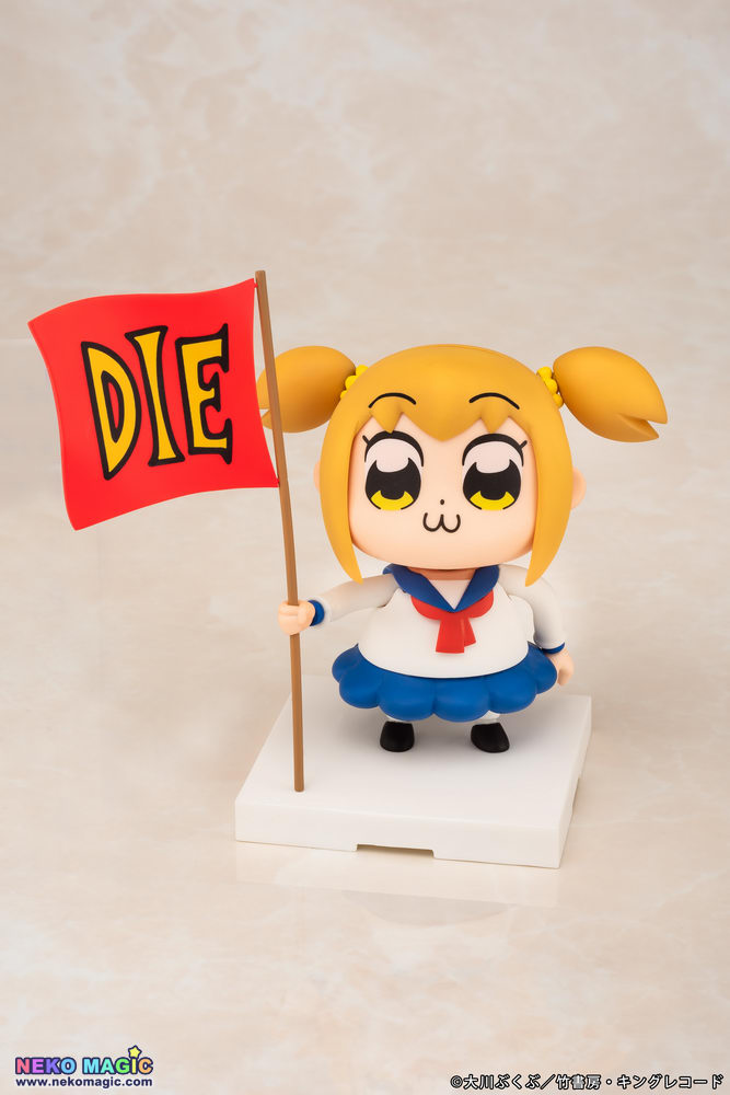 Pop Team Epic – Popuko non-scale action figure by Daiki Kougyou – Neko ...
