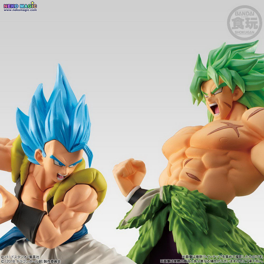 Dragon Ball Super Broly – Super Saiyan Broly Full Power Dragonball ...