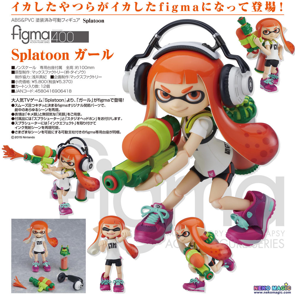 Splatoon – Splatoon Girl figma 400 action figure by Good Smile Company ...