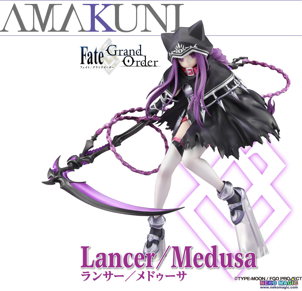 [exclusive] Fate/Grand Order – Lancer/Medusa 1/7 PVC figure by AMAKUNI ...