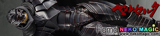 Berserk – Guts Berserker Armor ver. Repaint/Skull Edition figma 410 ...