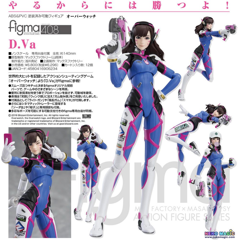 Overwatch – D.Va figma 408 action figure by Good Smile Company – Neko Magic