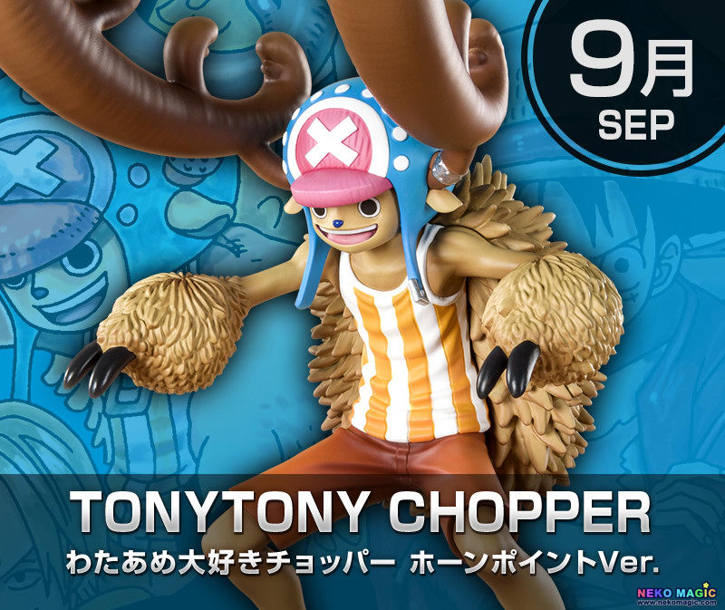 One Piece – Cotton Candy Lover Chopper Horn Point Ver. Figuarts Zero ...