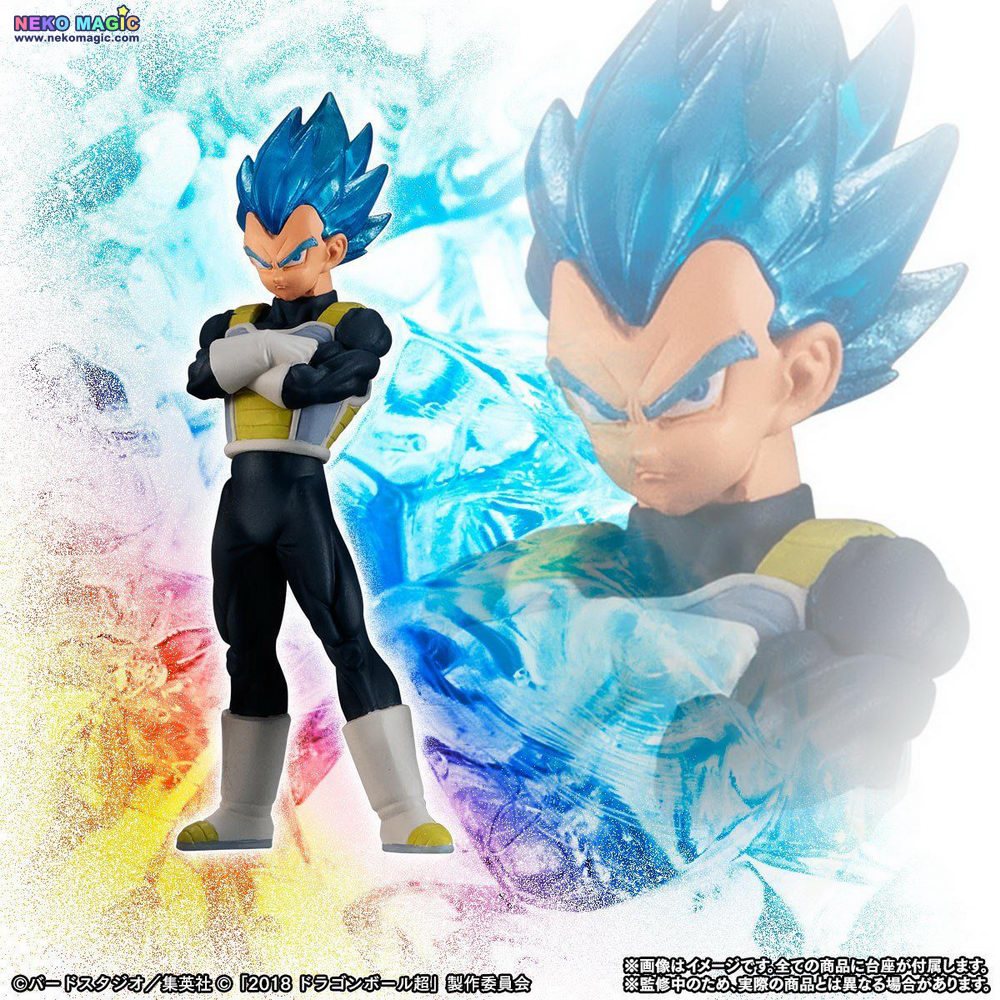 [exclusive] Dragon Ball Super Broly – Goku! Vegeta! Fusion set HG ...