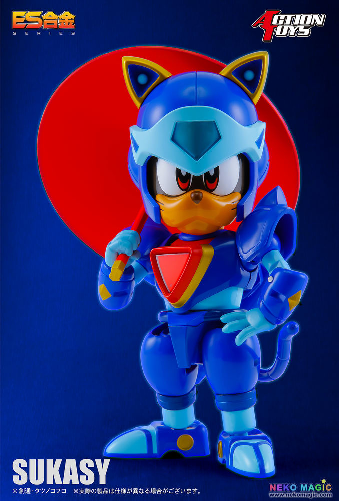 Samurai Pizza Cats – Guido Anchovy/Sukasy ES Alloy non-scale action ...
