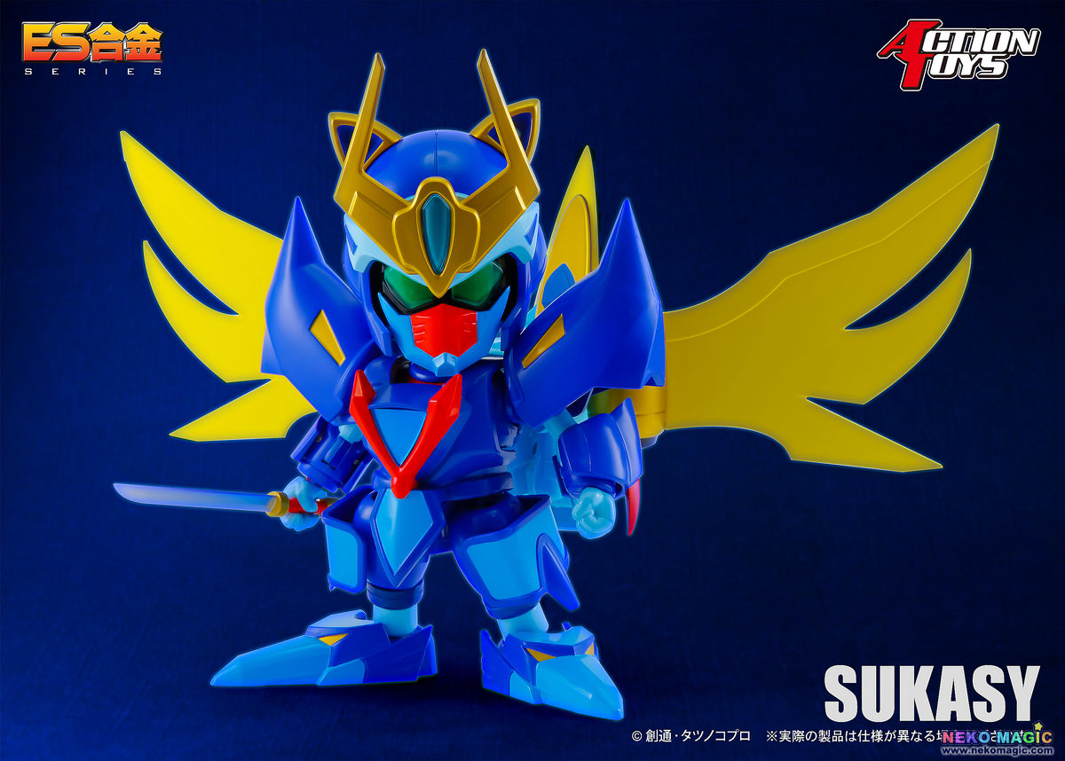 Samurai Pizza Cats – Guido Anchovy/Sukasy ES Alloy non-scale action ...