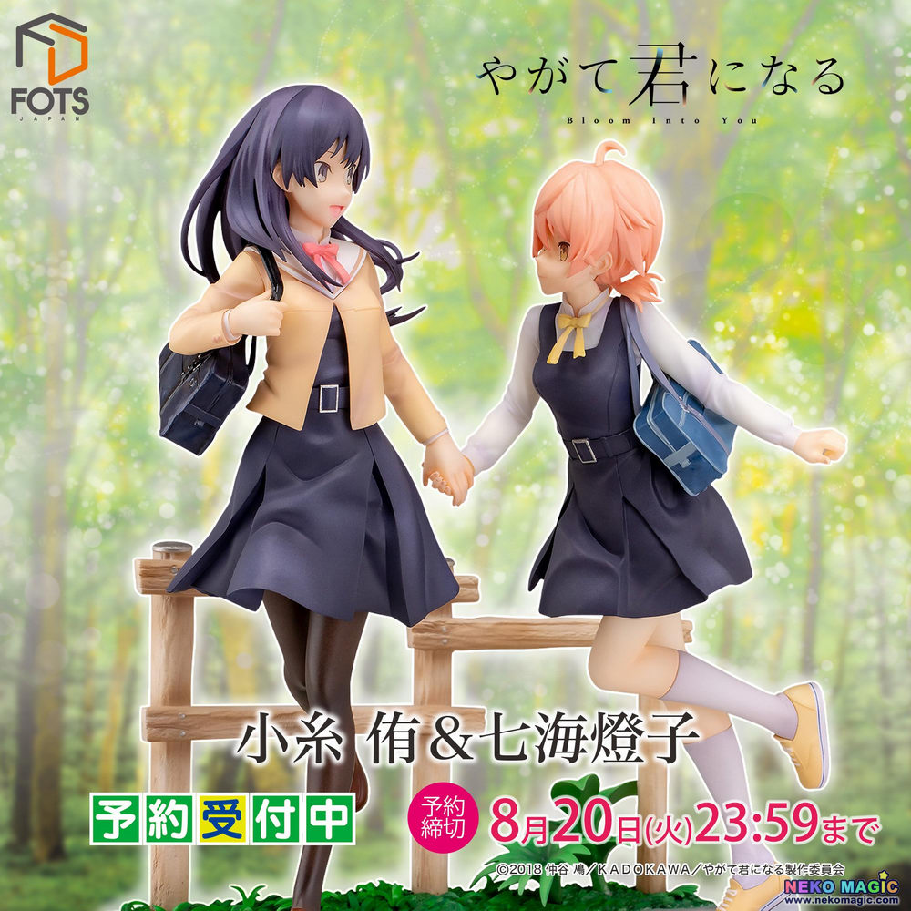 Bloom Into You – Koito Yu & Nanami Toko 1/8 PMMA(PVC-L) figure set by ...