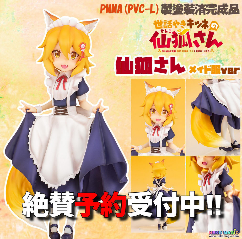 Sewayaki Kitsune no Senko-san – Senko Maid Ver. 1/7 PMMA(PVC-L) figure ...