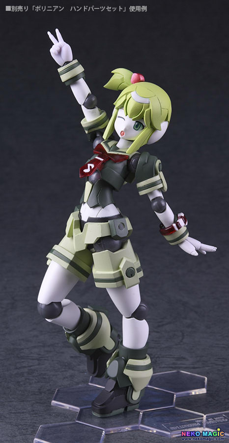 Robot Neoanthropinae Polynian – Eimie Polynian non-scale PVC action ...