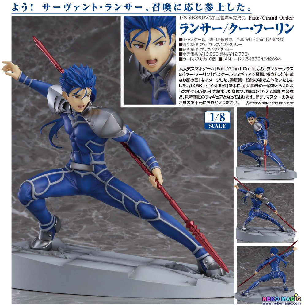 Fate/Grand Order – Lancer/Cu Chulainn 1/8 PVC figure by Orange Rouge ...