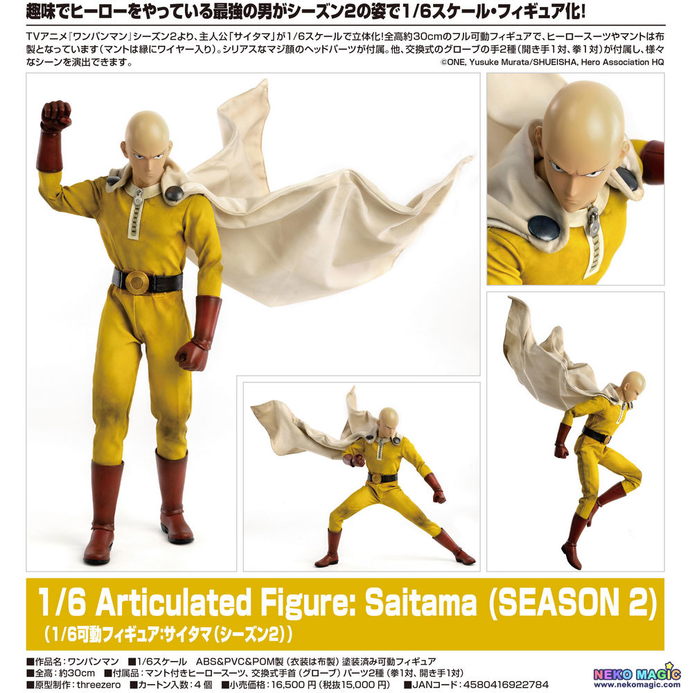 [exclusive] One-Punch Man – Saitama SEASON 2 Articulated Figure action ...