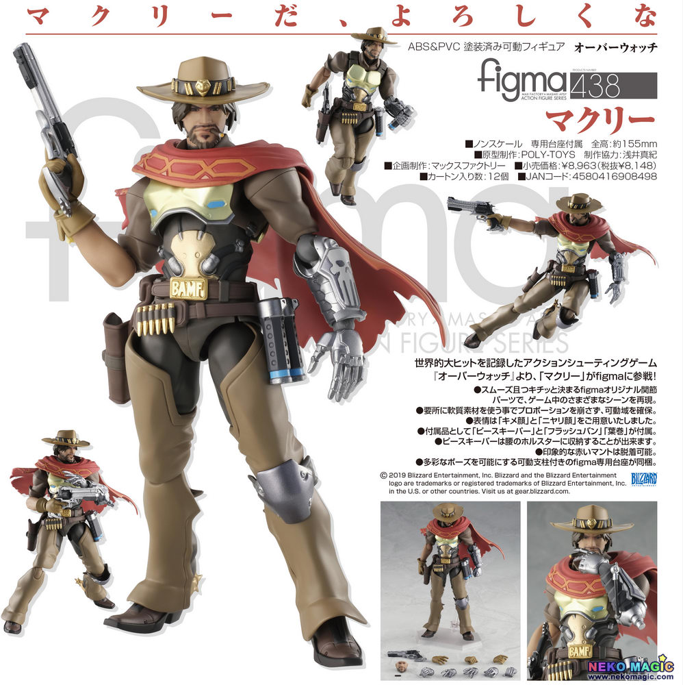 Overwatch – McCree figma 438 action figure by Good Smile Company – Neko ...