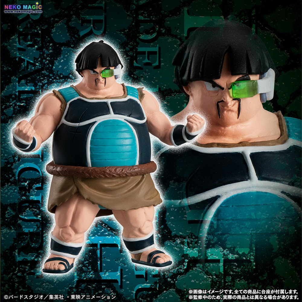 [exclusive] Dragon Ball Z – Assemble! Bardock Force HG gashapon set by ...