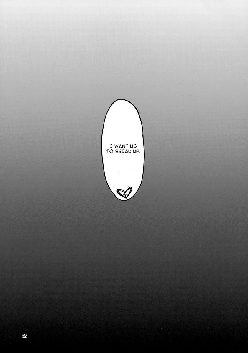 [exclusive] (18+) Netokano -NTR Kanojo- – Suzumori Mizuki Characters ...