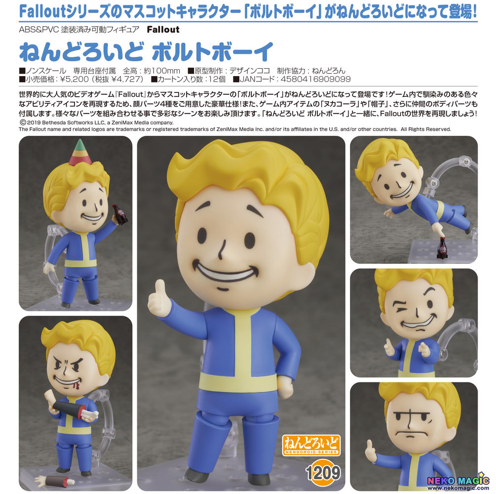 Fallout – Vault Boy Nendoroid No.1209 action figure by Good Smile ...