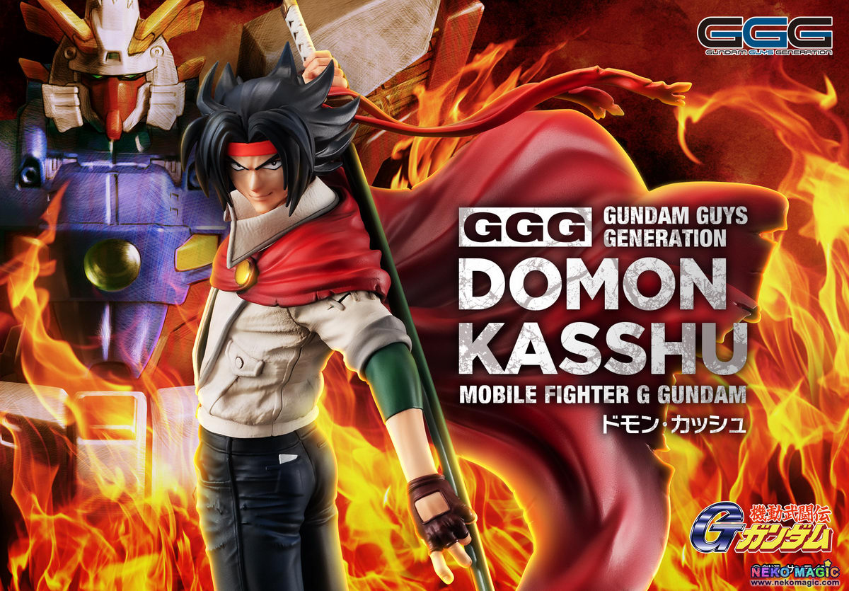 Mobile Fighter G Gundam – Domon Kasshu GGG 1/8 PVC figure by Megahouse ...