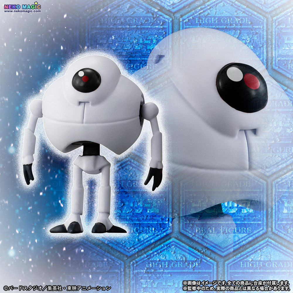 [exclusive] Dragon Ball GT – Black Star Dragon Balls arc HG gashapon ...