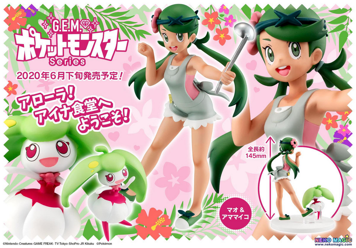 Pokémon – Mallow (Mao) & Steenee non-scale PVC figure set by Megahouse ...