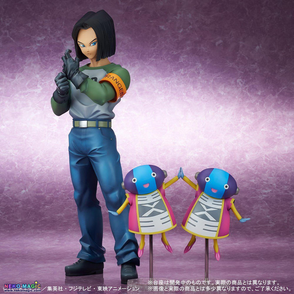 [exclusive] Dragon Ball Super – Android #17 Gigantic series non-scale ...