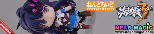 [exclusive] Houkai Impact 3rd – Raiden Mei Lightning Empress Ver ...