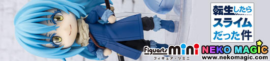 That Time I Got Reincarnated as a Slime – Rimuru Tempest Figuarts Mini ...