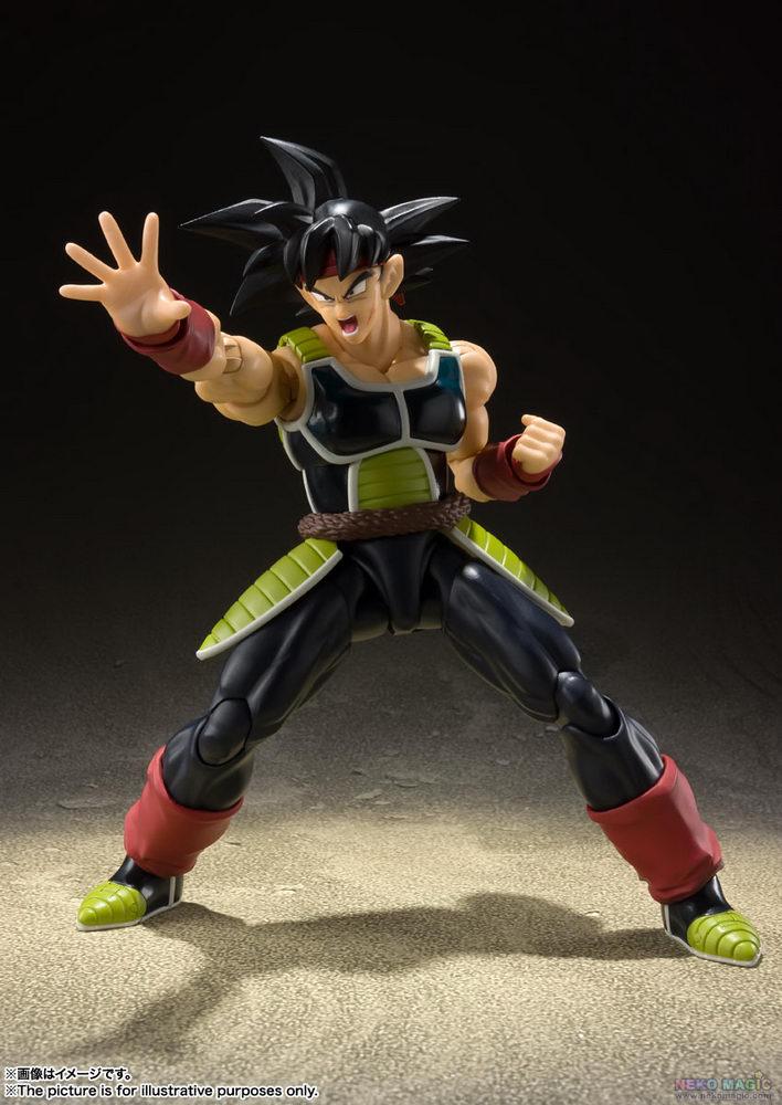 Dragon Ball Z – Bardock S.H.Figuarts action figure by Bandai Spirits ...