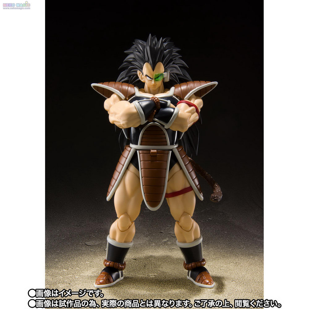 [exclusive] Dragon Ball Z – Raditz S.H.Figuarts action figure by Bandai ...
