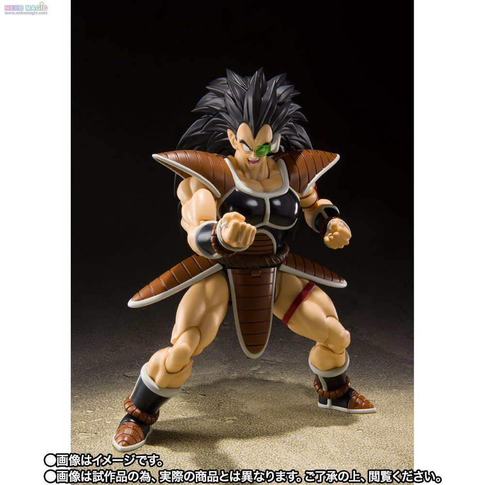 [exclusive] Dragon Ball Z – Raditz S.H.Figuarts action figure by Bandai ...