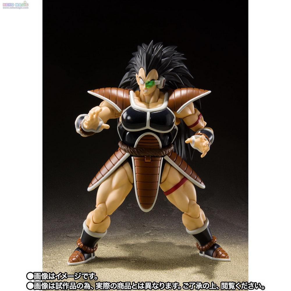 [exclusive] Dragon Ball Z – Raditz S.H.Figuarts action figure by Bandai ...