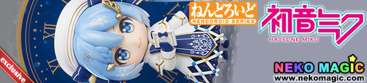 [exclusive] Vocaloid 2 – Snow Miku Glowing Snow Ver. Nendoroid No.1539 ...