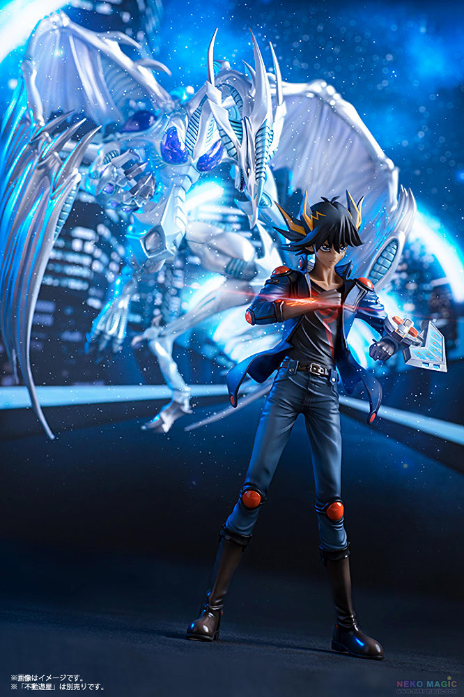[exclusive] Yu-Gi-Oh! 5D’s – Stardust Dragon non-scale PVC figure by ...